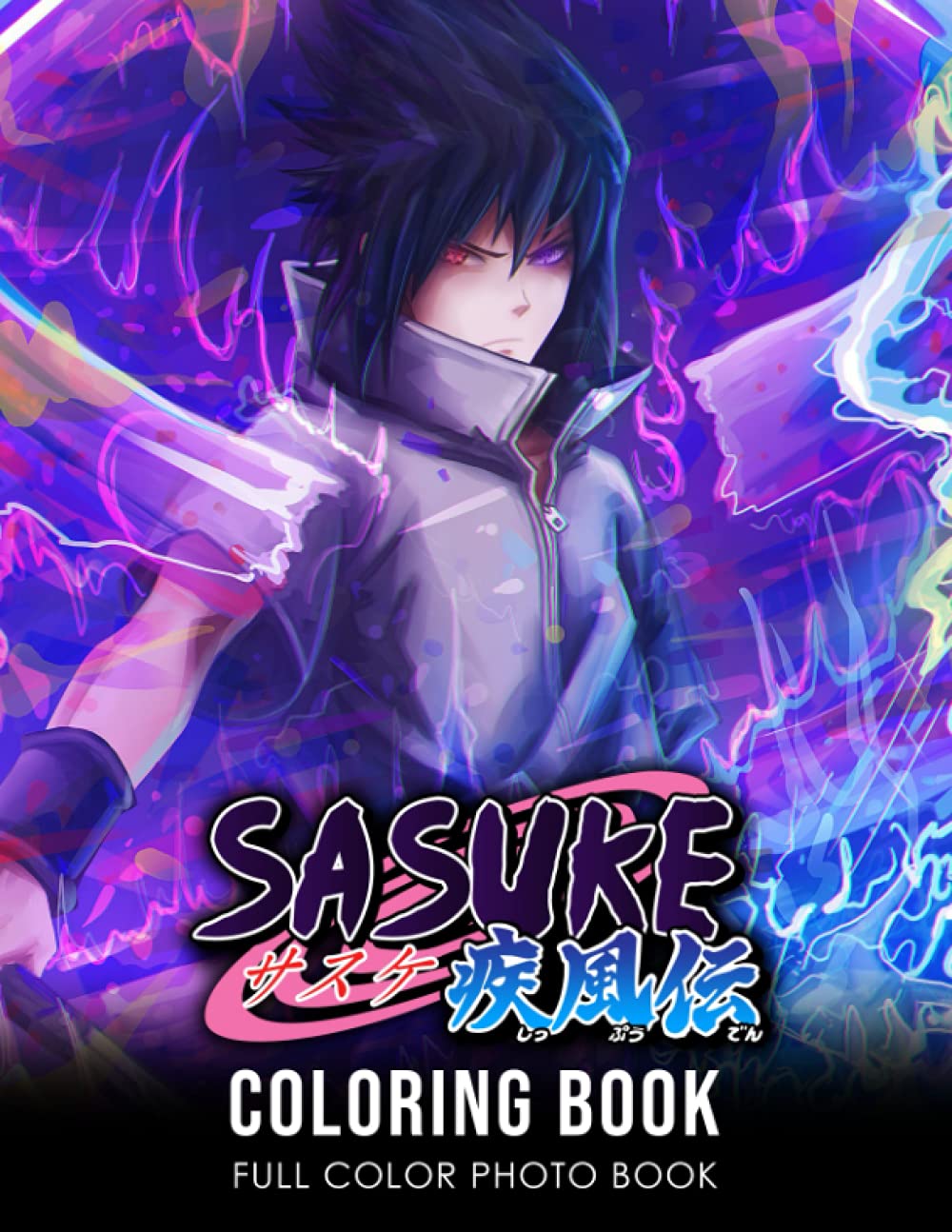 Sasuke Coloring Book Sasuke Uchiha Naruto Anime Manga Character ...