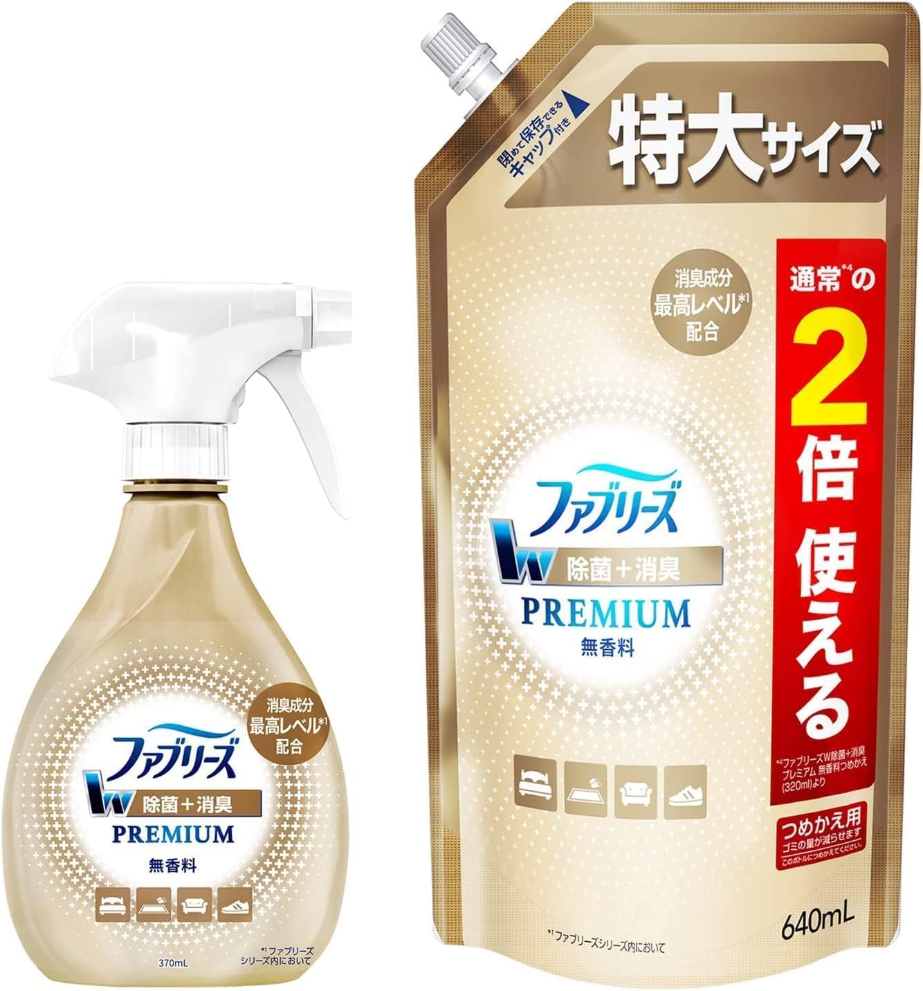 Amazon.co.jp: 【まとめ買い】ファブリーズ W除菌+消臭スプレー 布用 PREMIUM 無香料 本体 370mL+詰め替え 特大 640mL : ドラッグストア