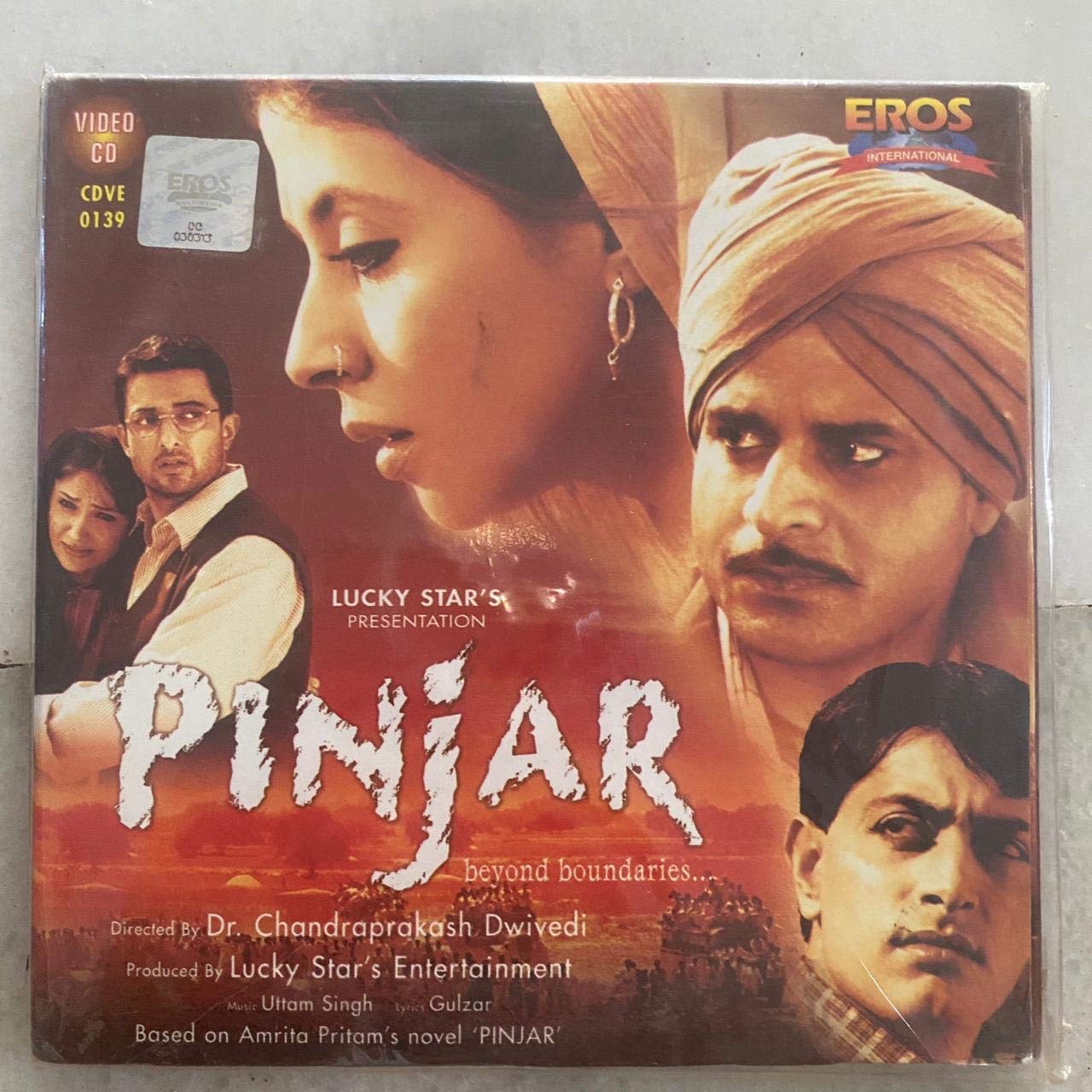 Pinjar : Urmilla Mantodkar, Manoj Bajpai, Sanjay suri, Priyanshu ...