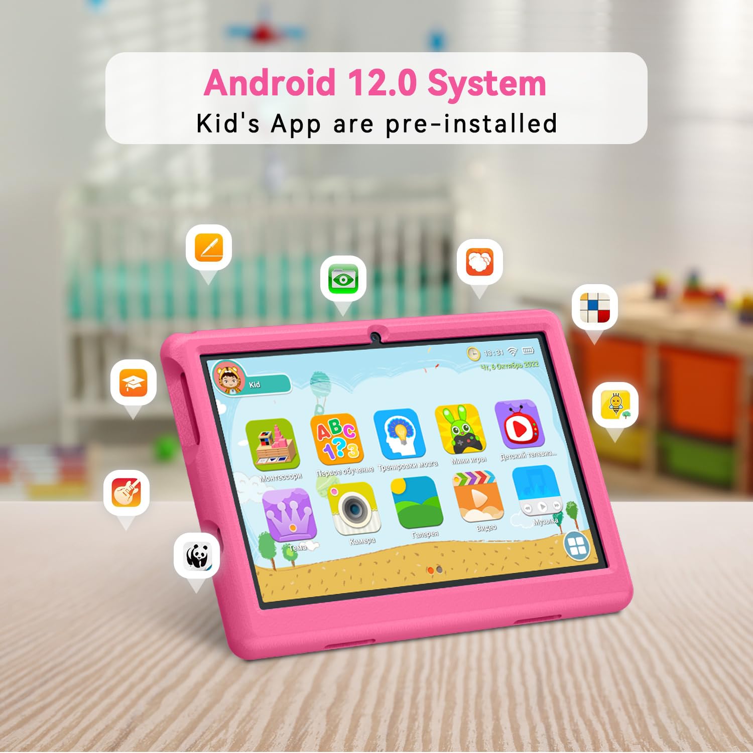 Snapklik.com : Tablet For Kids 10" Android 12 Kids Tablet