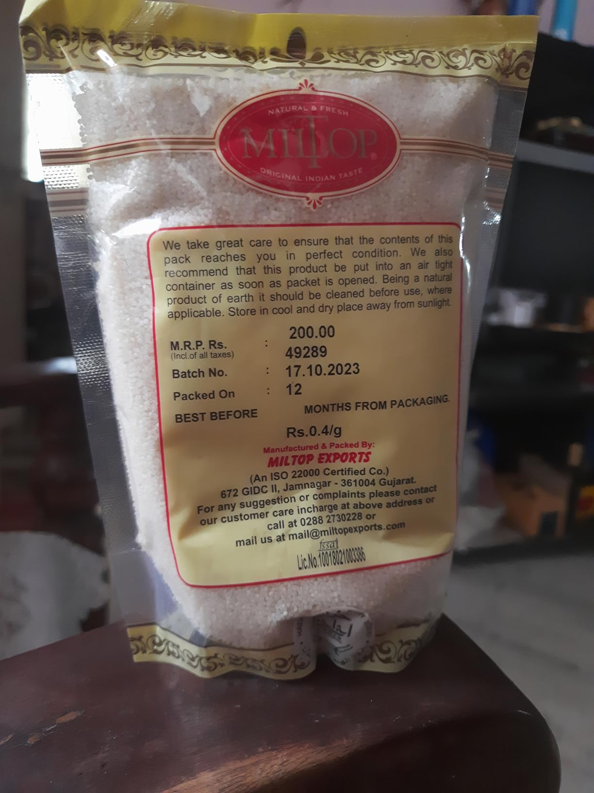 Miltop Moraiya whole(samo) 500g : Amazon.in: Grocery & Gourmet Foods