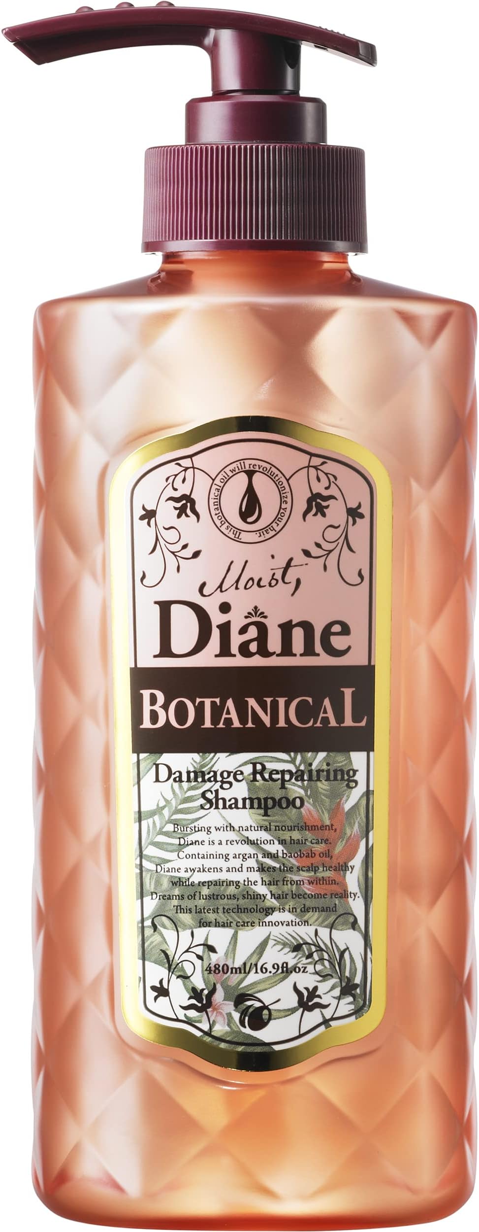 Amazon.com : Moist Diane Perfect Beauty Extra Damage Repair Hair ...