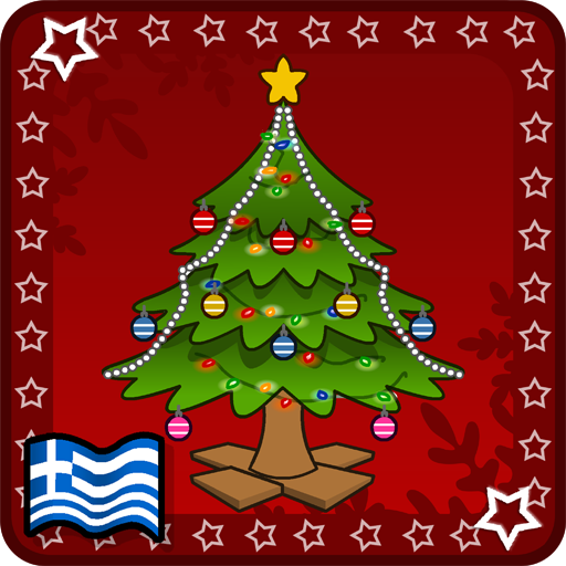 Smarty in Santa's village, for children 6-8 years old GR - App on ...