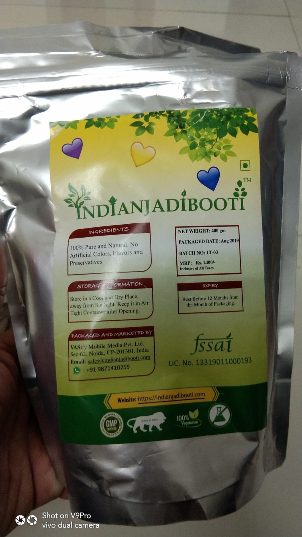 IndianJadiBooti Imli Tamarind Seeds Small, 250 Grams Pack : Amazon.in ...