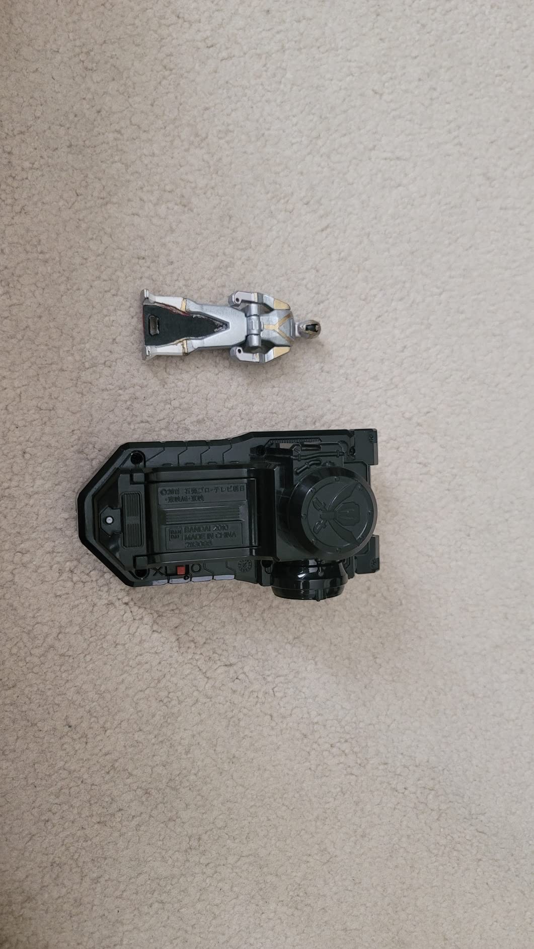 Amazon.com: Bandai Henshin Keitai Legend Mobirate (Completed) Ranger ...