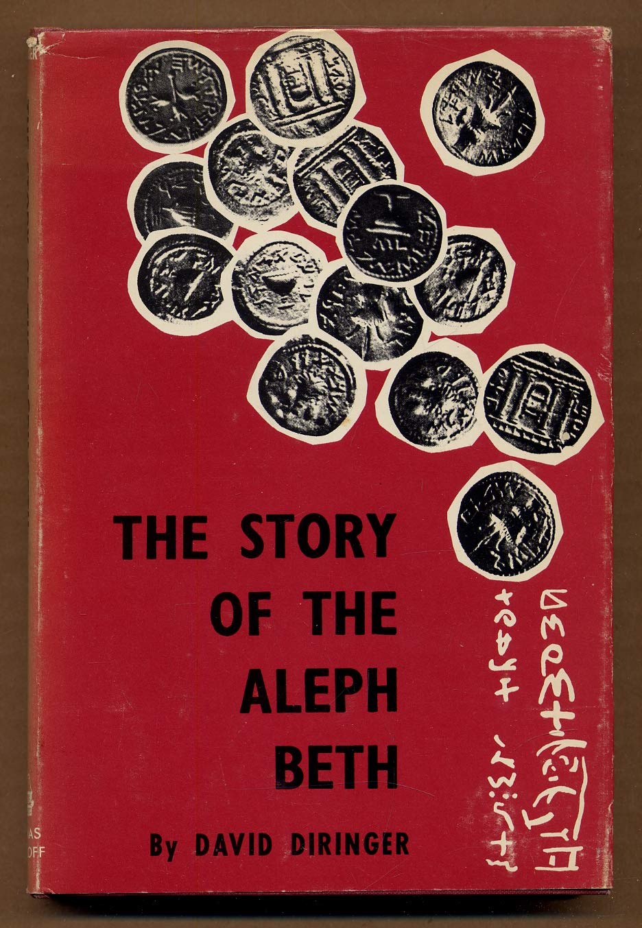 The Story of the Aleph Beth: Diringer, David: Amazon.com: Books