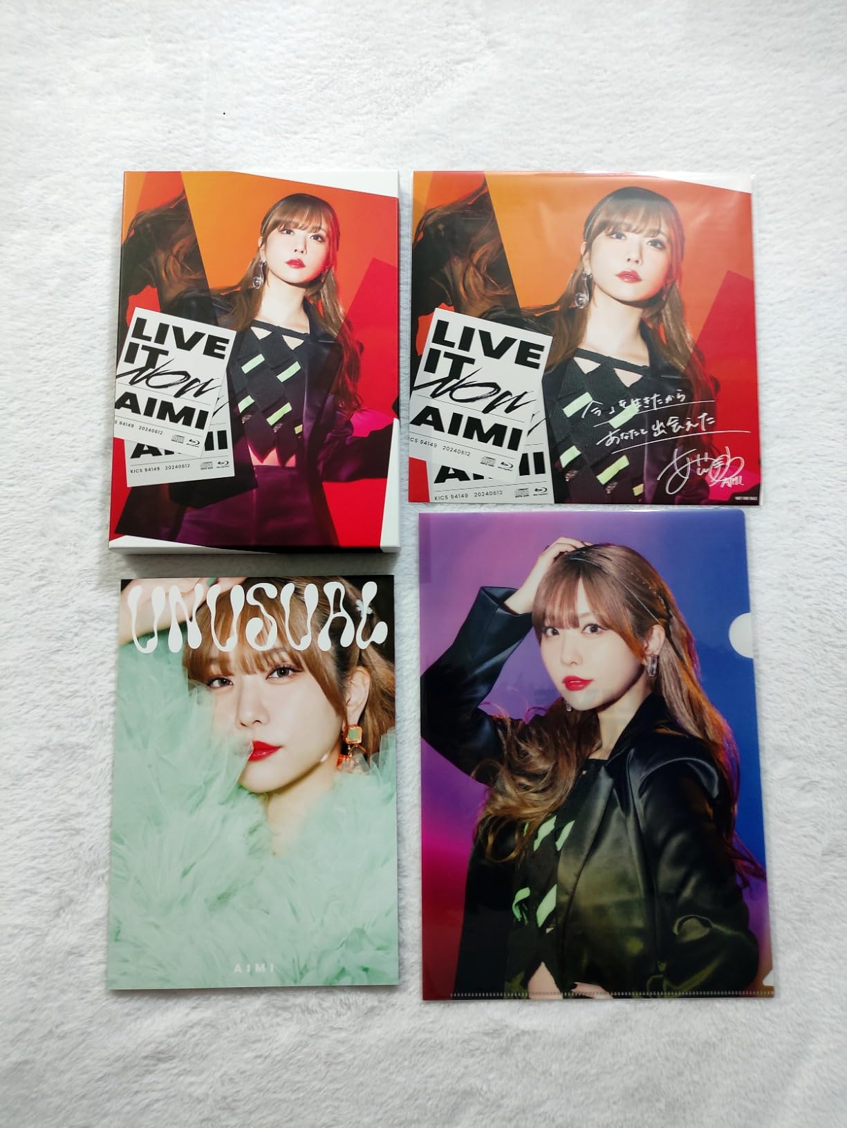 Amazon.co.jp: 【限定特典クリアファイル＋缶バッジ＋ブロマイド付き】 愛美 LIVE IT NOW ( 初回限定盤 CD＋Blu ...
