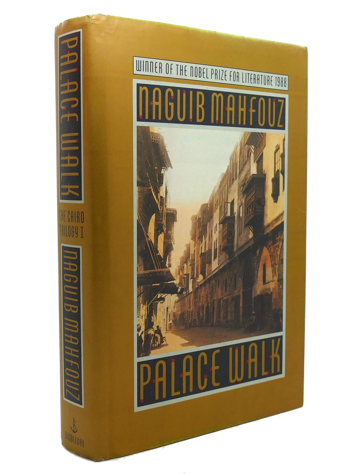 PALACE WALK (Cairo Trilogy, Vol 1): Mahfouz, Naguib: 9780385264655 ...