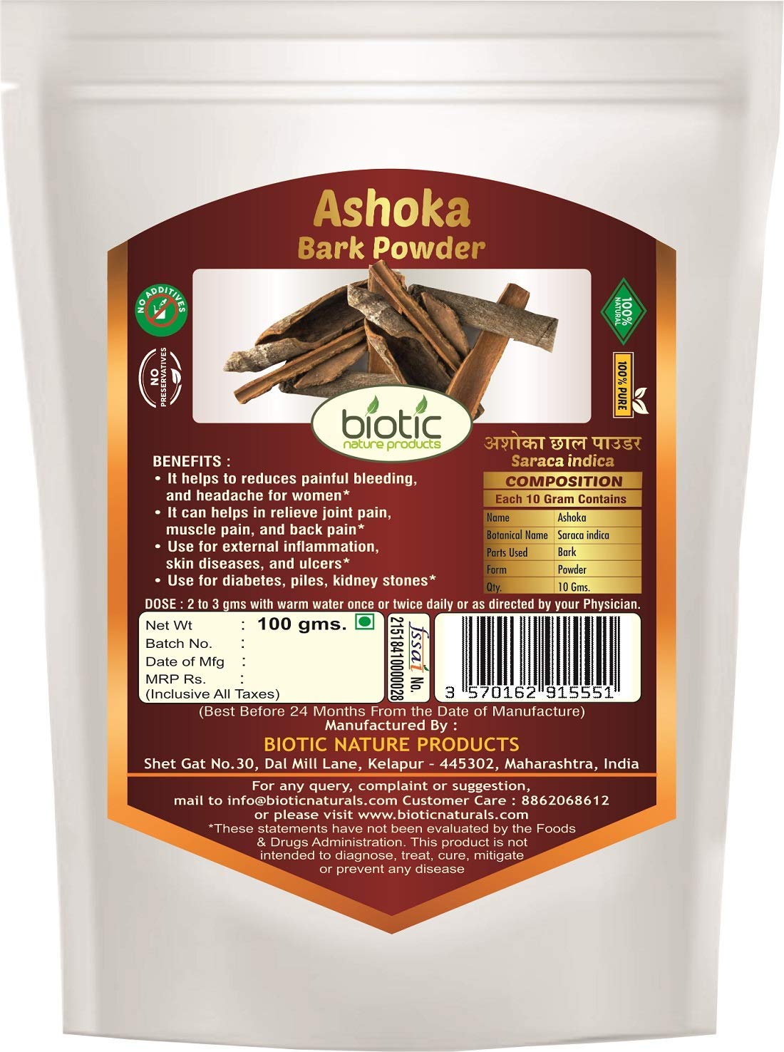 Buy Biotic Ashoka Bark Powder (Saraca Indica) Ashoka chaal Powder ...