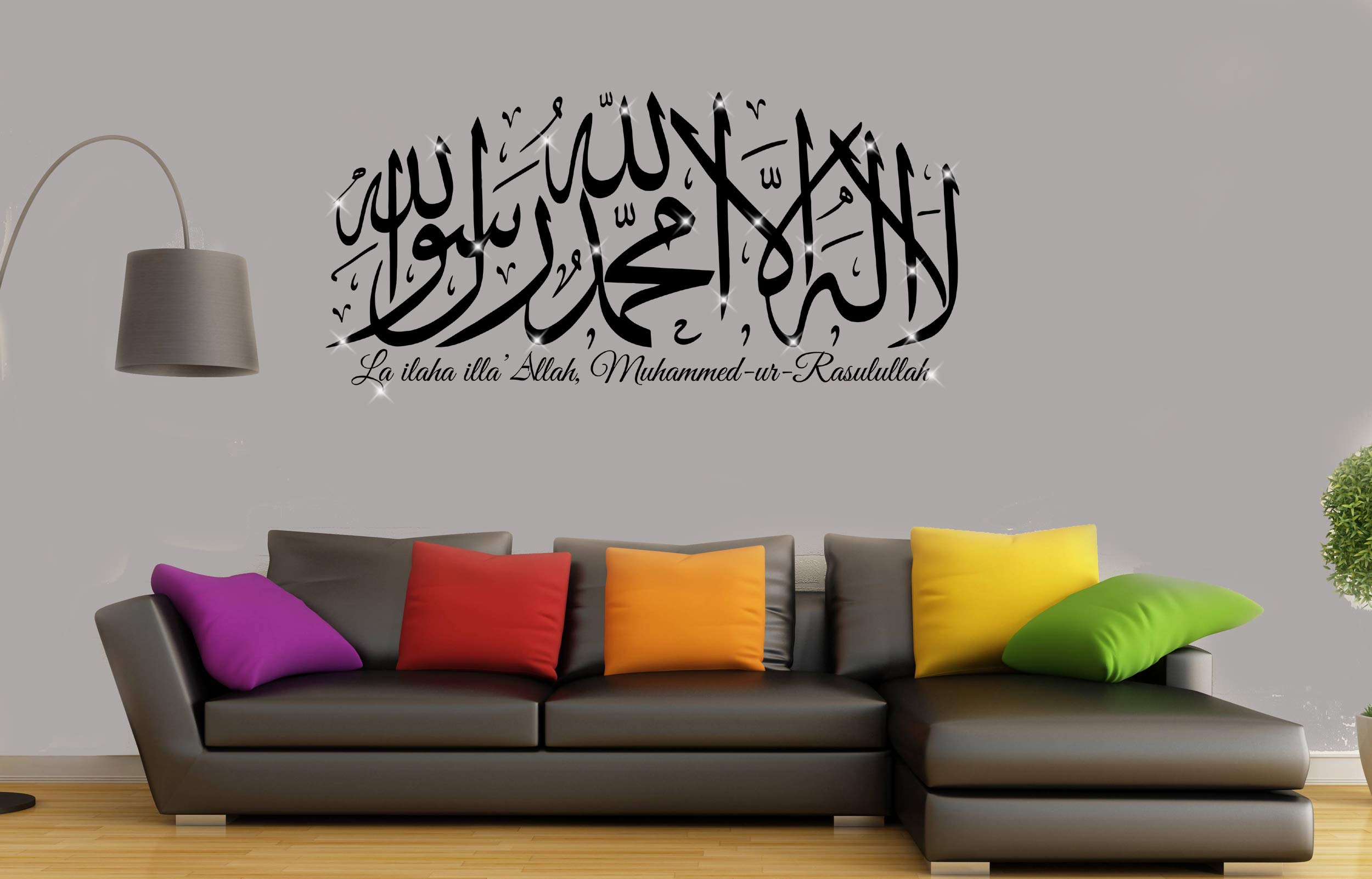 Buy kalima Islamic Wall Stickers Calligraphy Decals Murals la ilaha ...