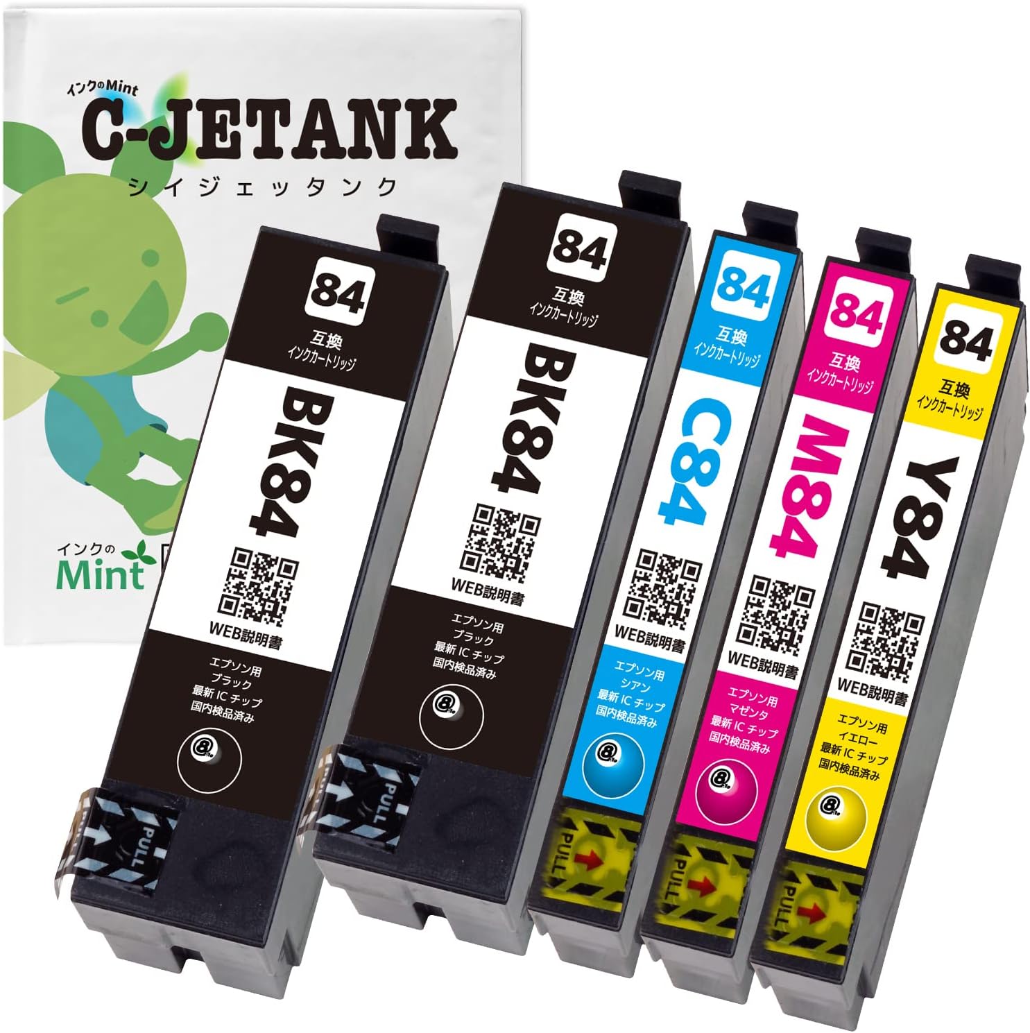 Amazon.co.jp: C-JETANK インクカートリッジ IC4CL84 「 虫めがね 」 エプソン用 新互換インク 最新ICチップ QR WEB説明書付き 残量表示あり [店舗保証1 ...