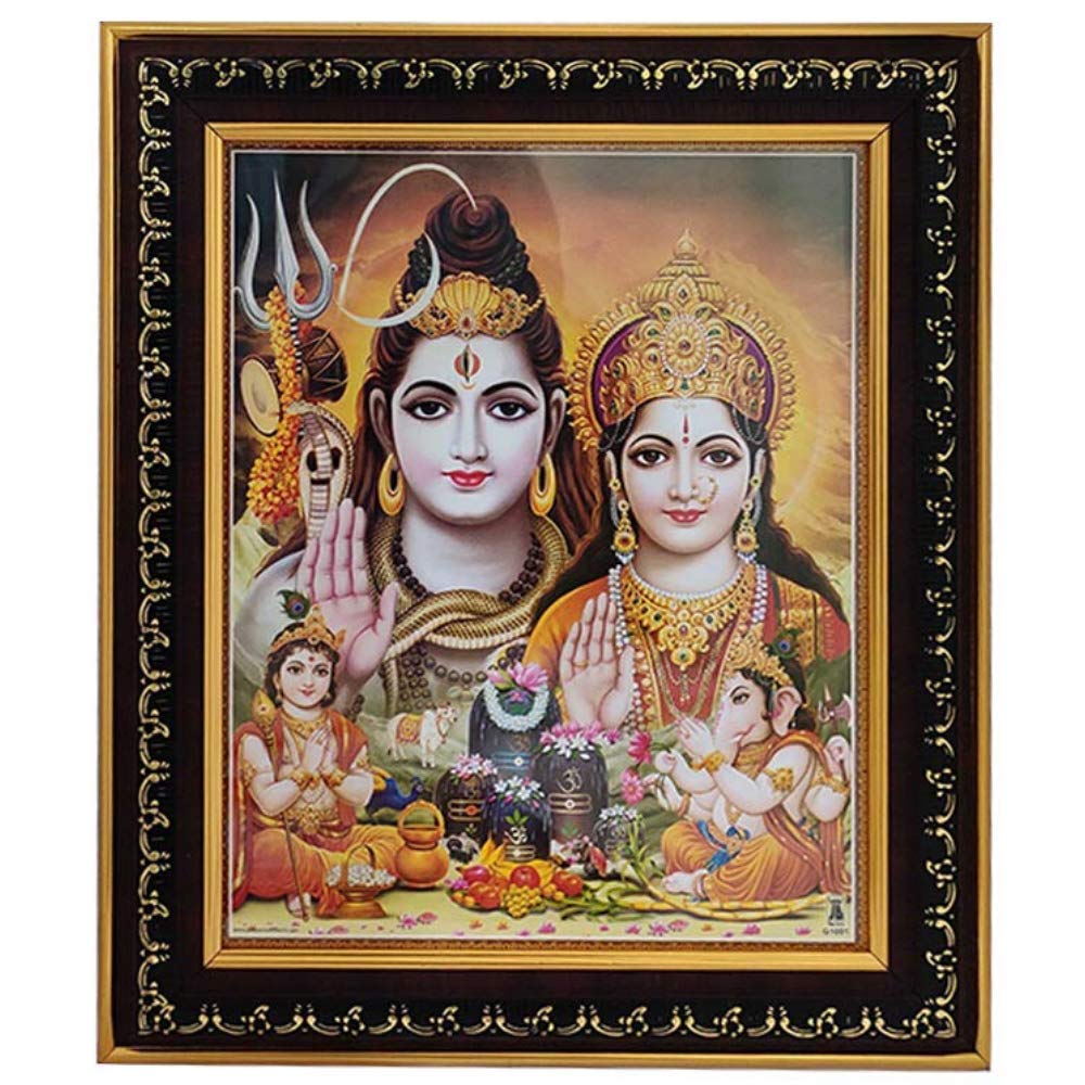 Puja N Pujari Fabric Photo Frame (11.5 x 14.5 inch, Brown) : Amazon.in ...