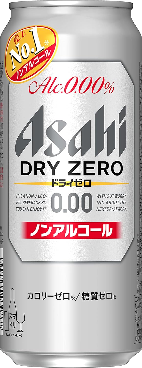 Amazon.com: Asahi Dry Zero Non-Alcoholic Drink : Grocery & Gourmet Food