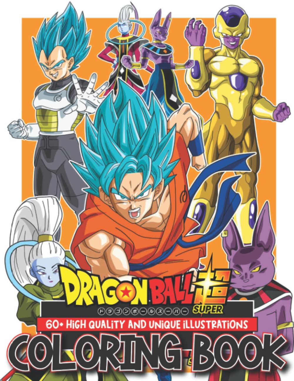 Dragon Ball Super Coloring Book 60 Anime Coloring Pages Filled ...