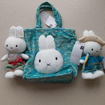 Amazon.co.jp: Miffy Plush Van Gogh Collaboration Set : Toys & Games