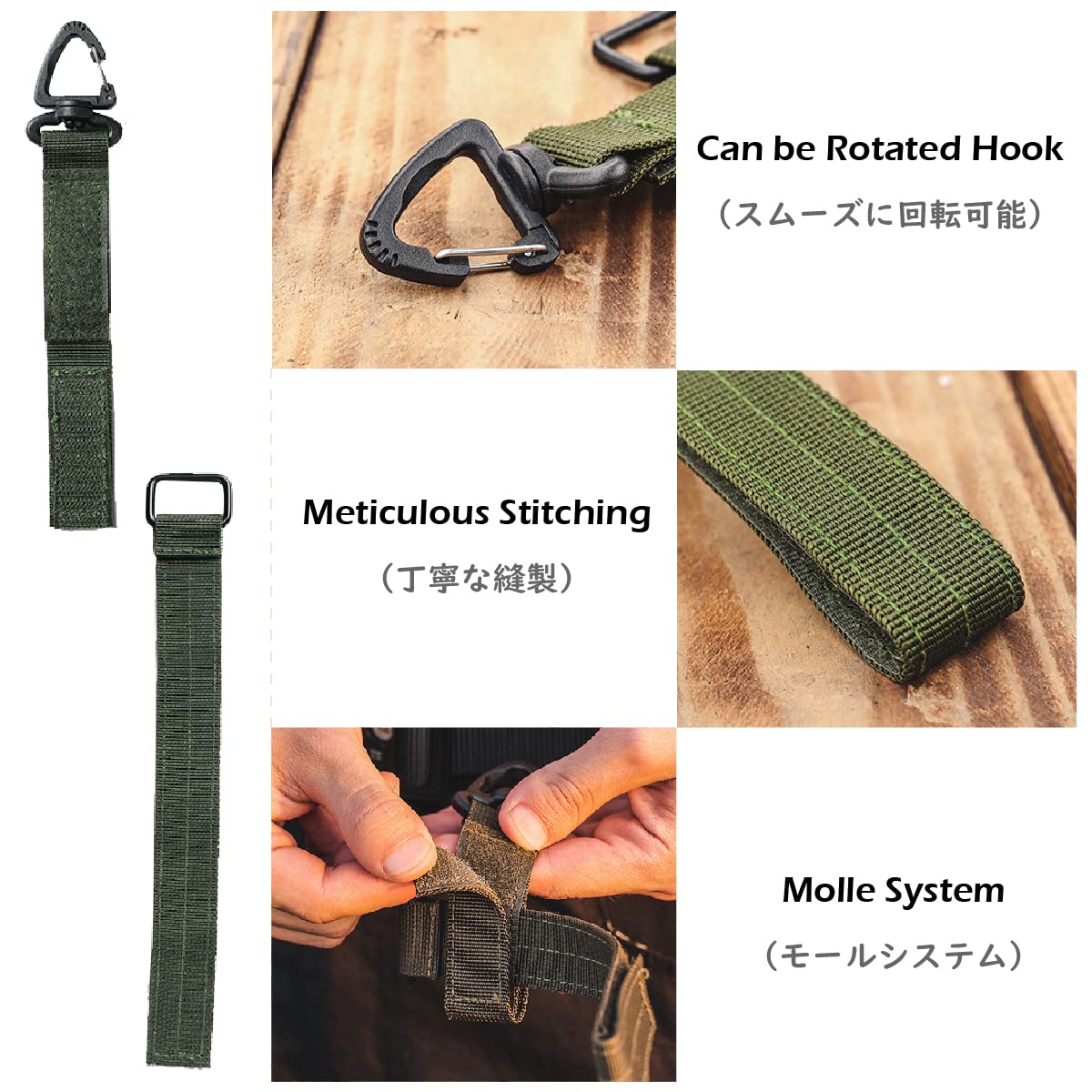 Snapklik.com : TRIWONDER Tactical Molle Key Ring Gear Belt Keeper ...