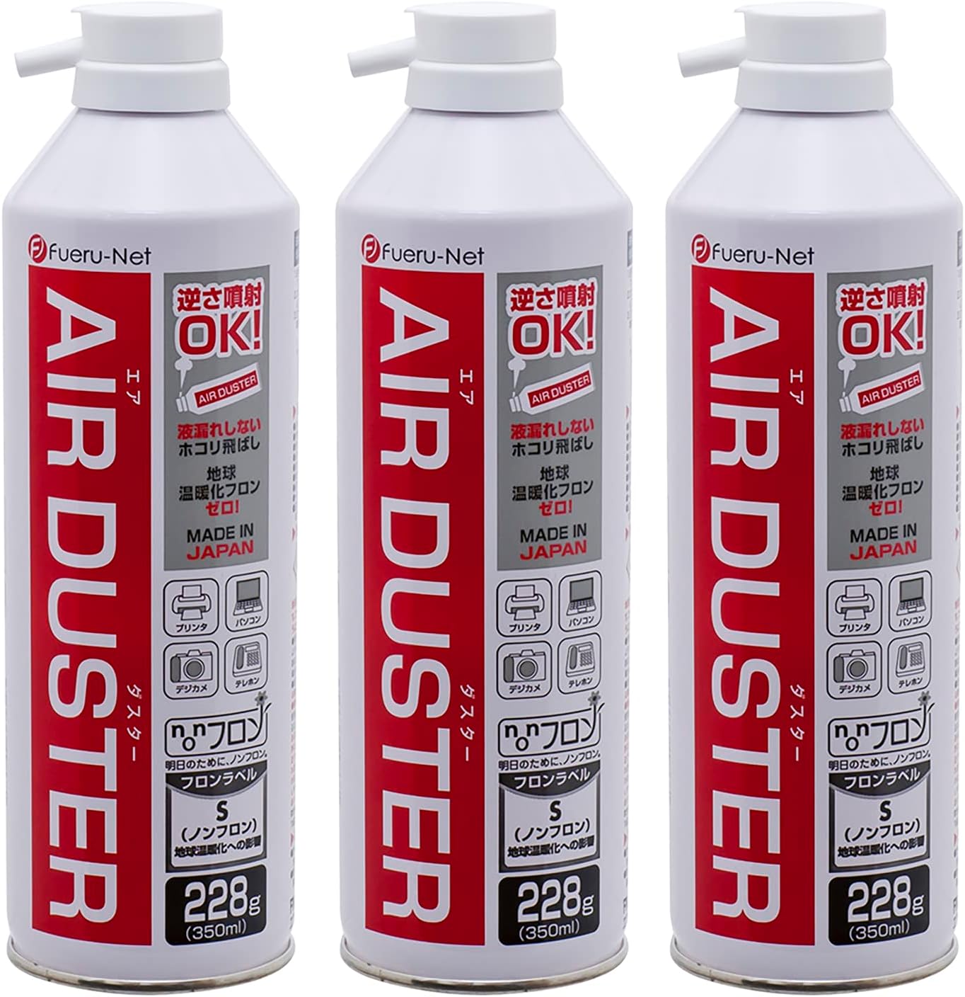 Amazon.co.jp: ナカバヤシ(Nakabayashi) フエルネット エアダスター ノンフロン スパウトタイプ 350ml 3本 ...