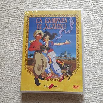 Amazon.co.jp: Toei Manga Festival, World Masterpiece Fairy Tale ...