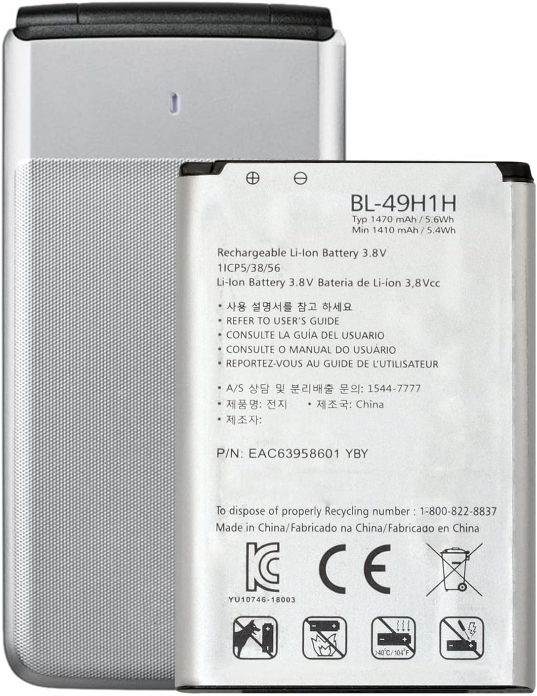 Amazon.com: DDONG PLUS Replacement Battery [Upgraded][Original Capacity ...