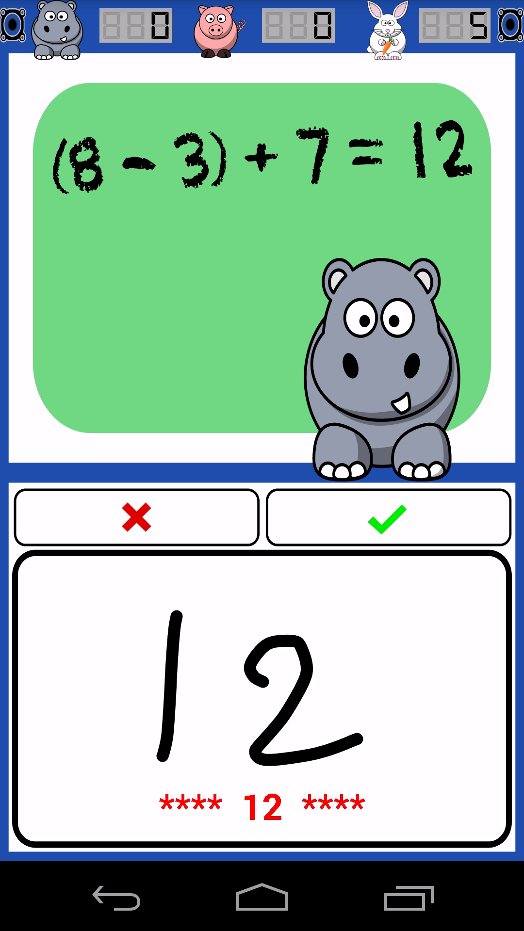 Math Panda - App on the Amazon Appstore