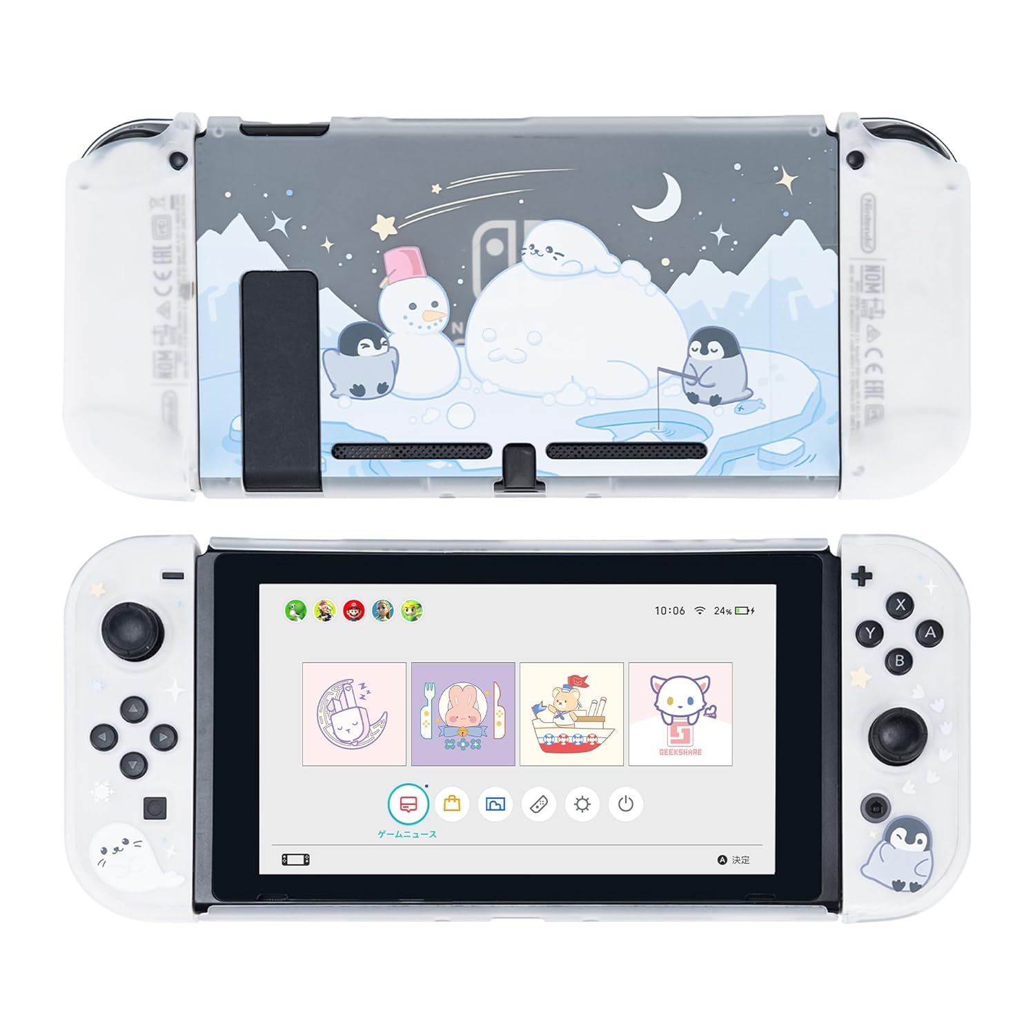 Amazon.com: GeekShare Protective Case for Regular Switch Model Kawaii Animal Theme Slim ...