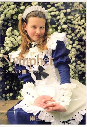 Amazon.co.jp: CANDY DOLL DVD マーシャ Nymphet 6 商品 : おもちゃ