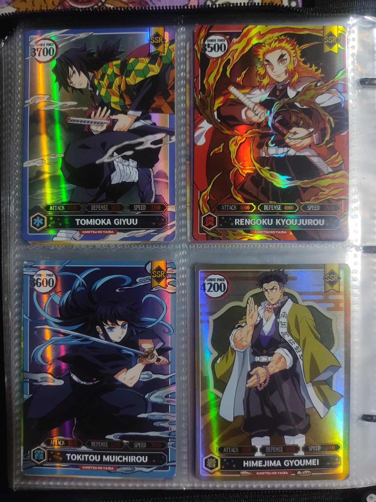 Demon Slayer cards *first time in India* limited edition : Amazon.in ...
