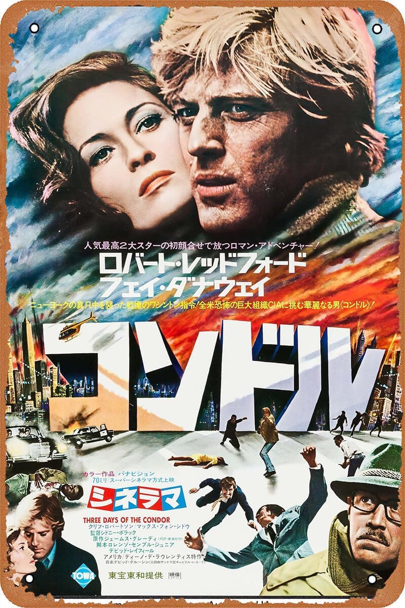 Amazon.com: Three Days of the Condor Horror Movie Poster Tin Sign ...