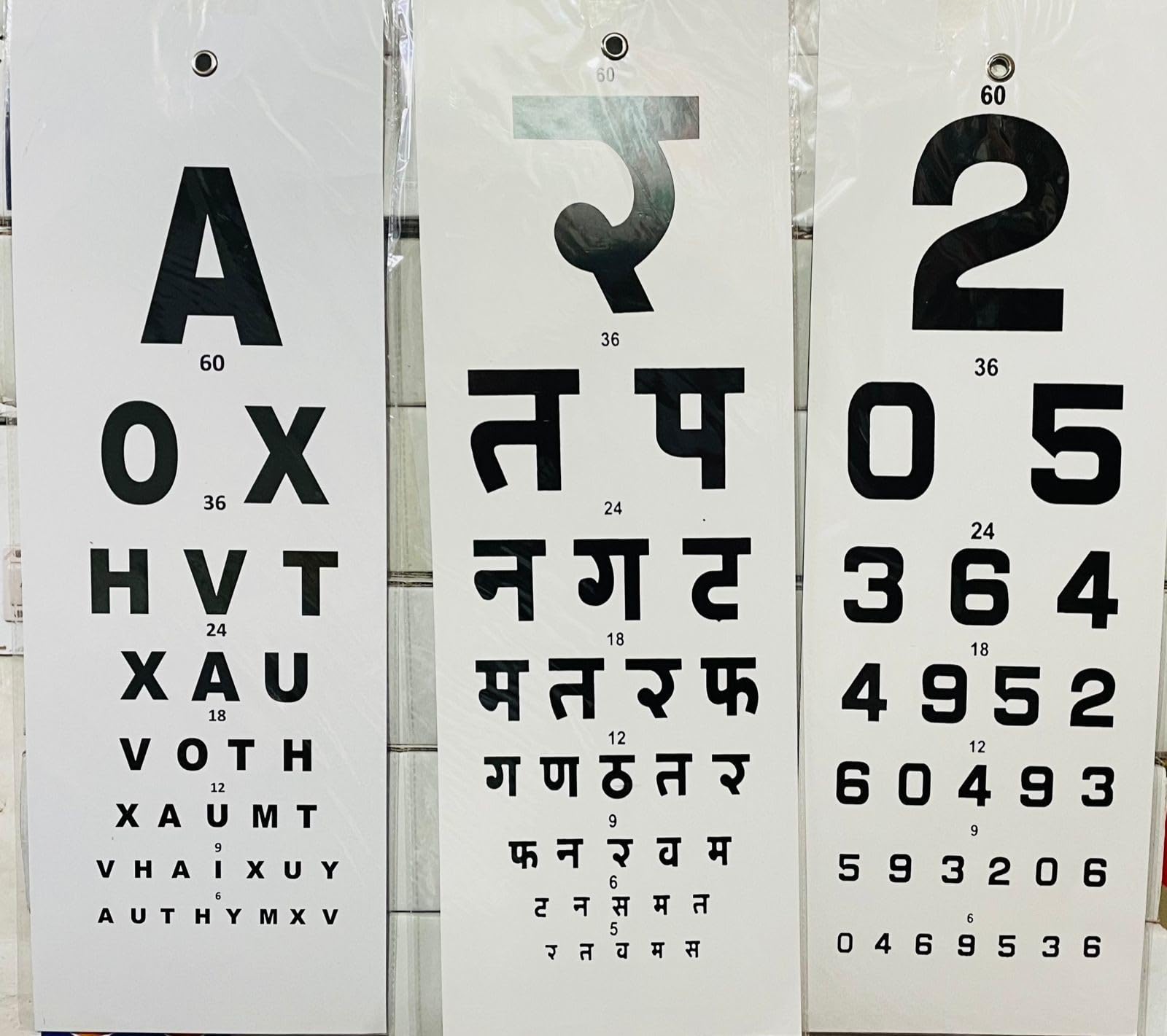 Sugra CHART-3 Vision Test Chart (Snellen) : Amazon.in: Industrial ...
