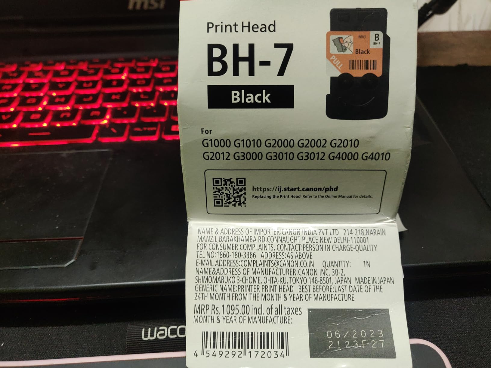 Canon Print Head (for Black Ink) BH-7 for Inktank Printers- G1010,G2000 ...