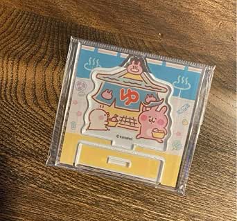 Amazon.co.jp: Kanahei Piske and Rabbit Hot Water Piske Rabbit Acrylic ...