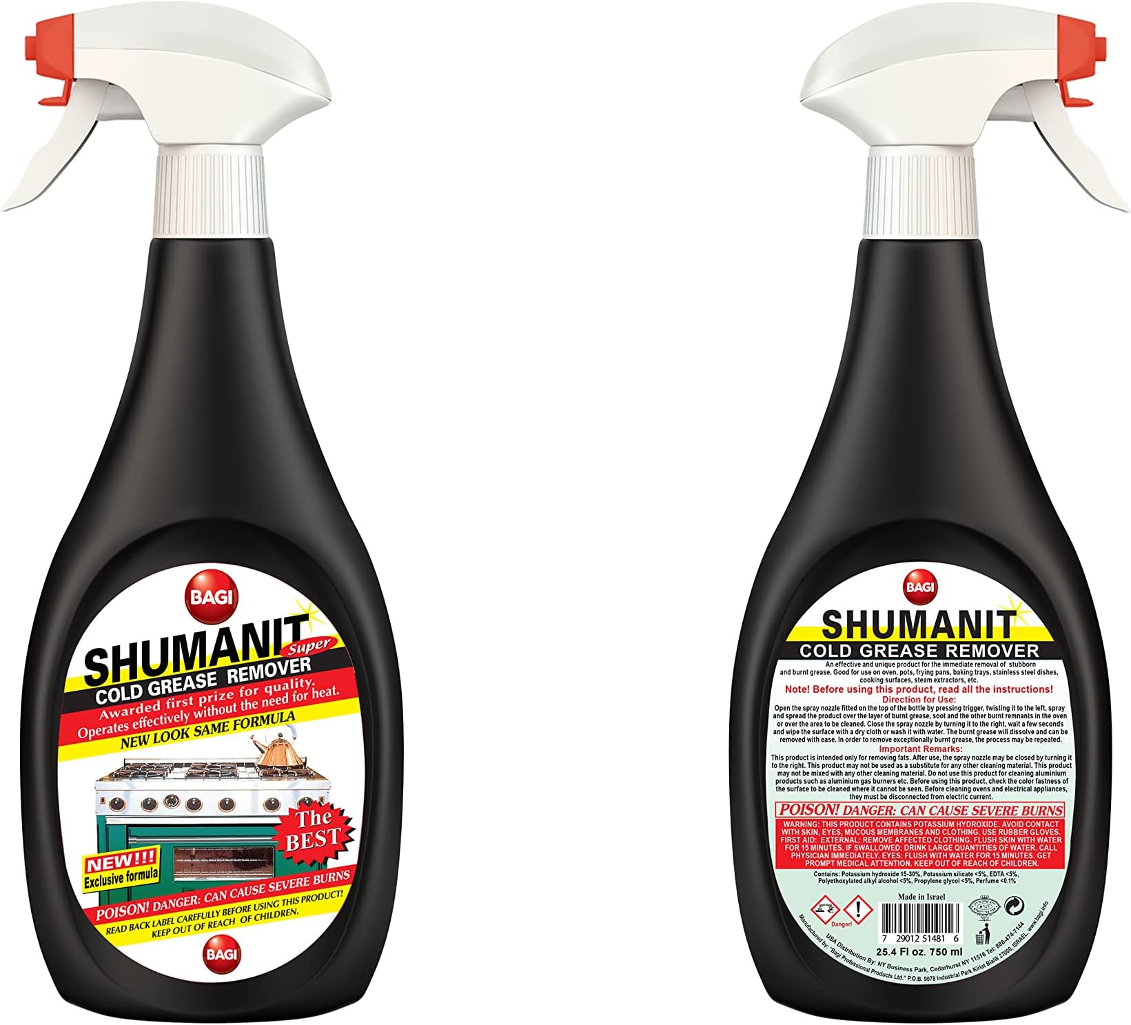 Amazon.com: BAGI SHUMANIT - Cold Grease Remover. Spray for The ...