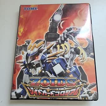 Amazon.co.jp: Zoids Card Colosseum : Toys & Games