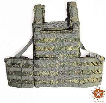 Amazon.co.jp: Russian Army 6B46 6B46-3 Plate Carrier Body : Toys & Games