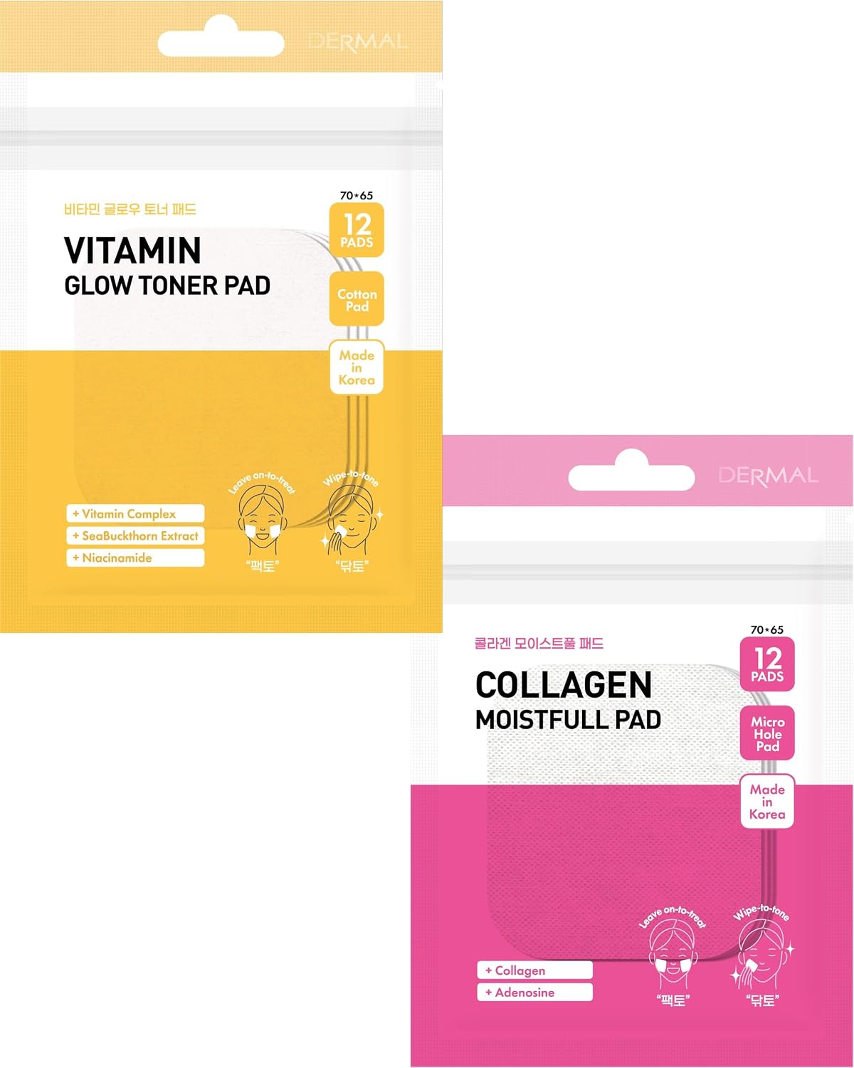 Amazon.com : DERMAL Collagen Moistfull Pad Travel Kit + Vitamin Toner ...