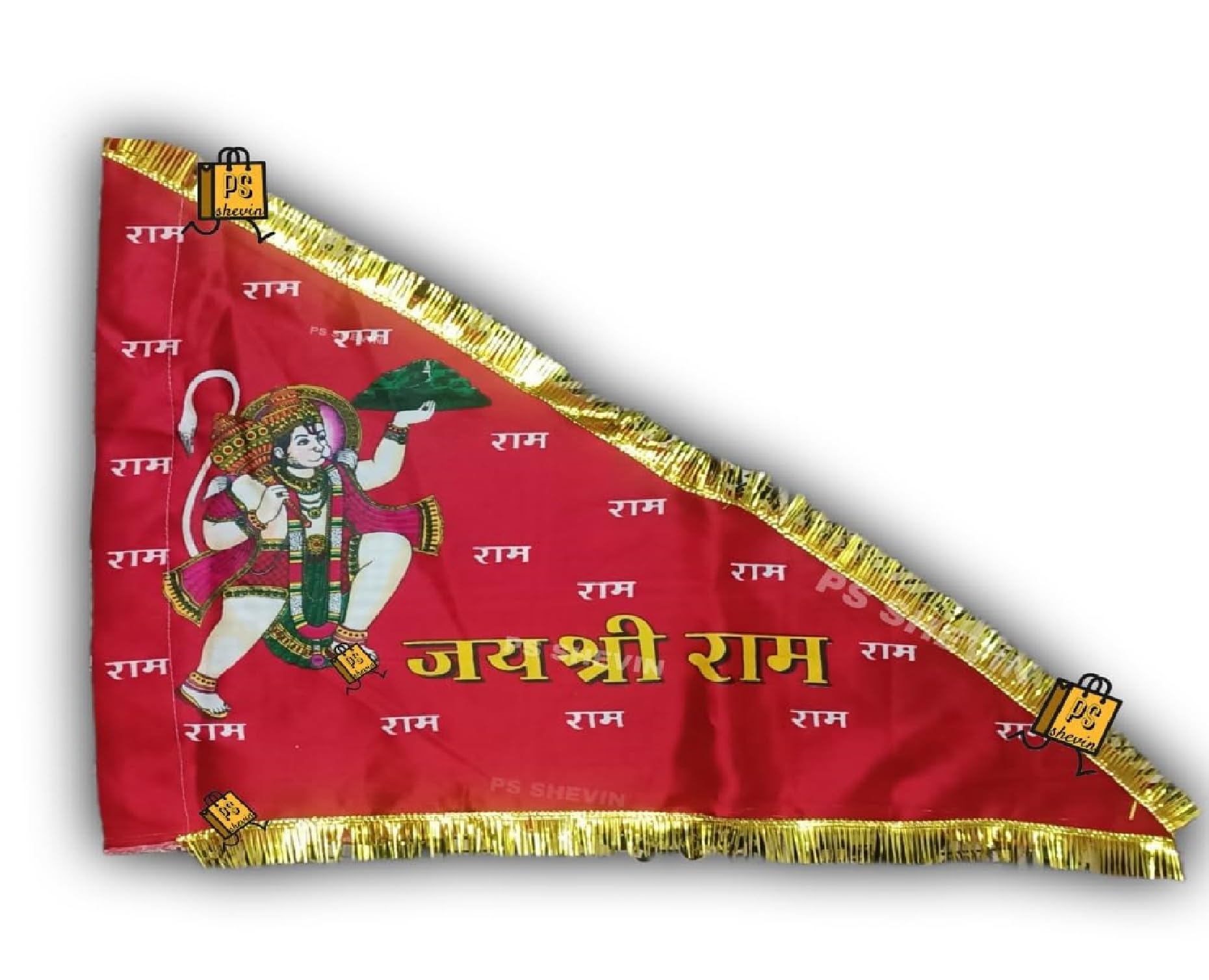 Rd Hanuman Ji Flag Red Yellow Color For Home Temple | Desertcart INDIA