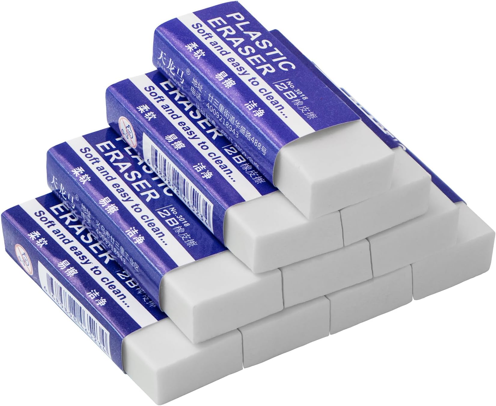 EULANT Pencil Erasers 10 Pieces, White 2B Rubbers Erasers with Storage ...