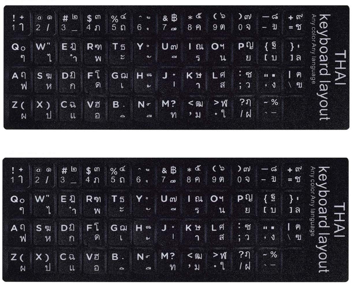 2PCS Thai Keyboard Stickers, Thai Alphabet Stickers, Keyboard Letter ...