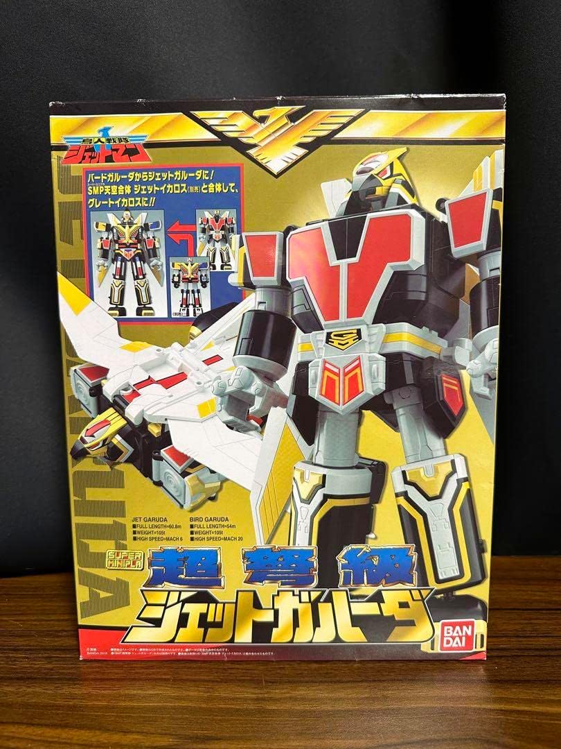 Amazon.com: Super Mini PLA Super Man Sentai Jetman Jetgaruda : Toys & Games