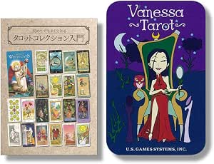 Amazon.co.jp: Vanessa Tarot (Vanessa Tarot) U.S. Games Systems, Inc ...