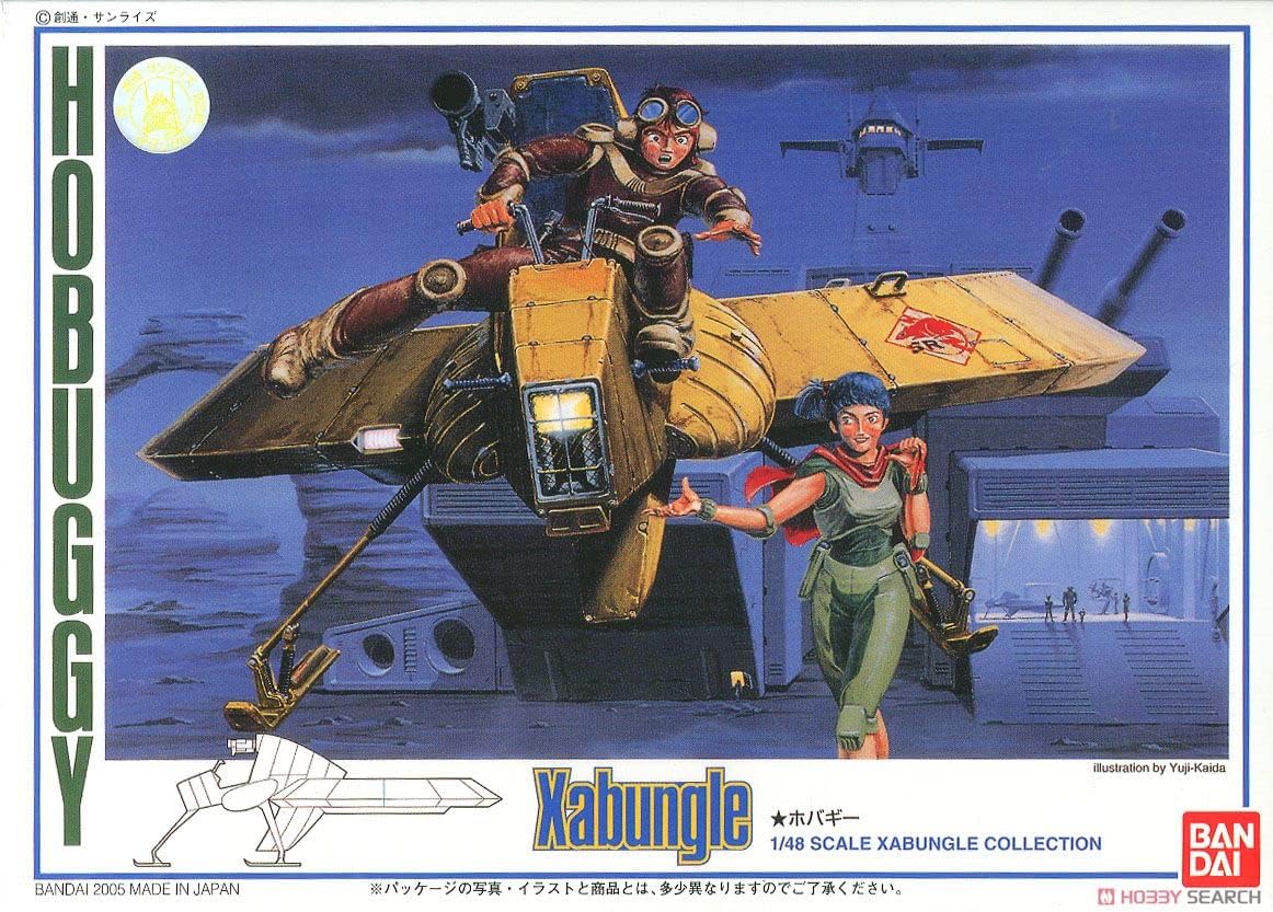 Bandai Hobby - Xabungle - Hovagee, Bandai 1/48 Scale Model Kit : Amazon ...