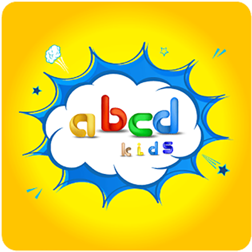 ABCD kids - App on Amazon Appstore