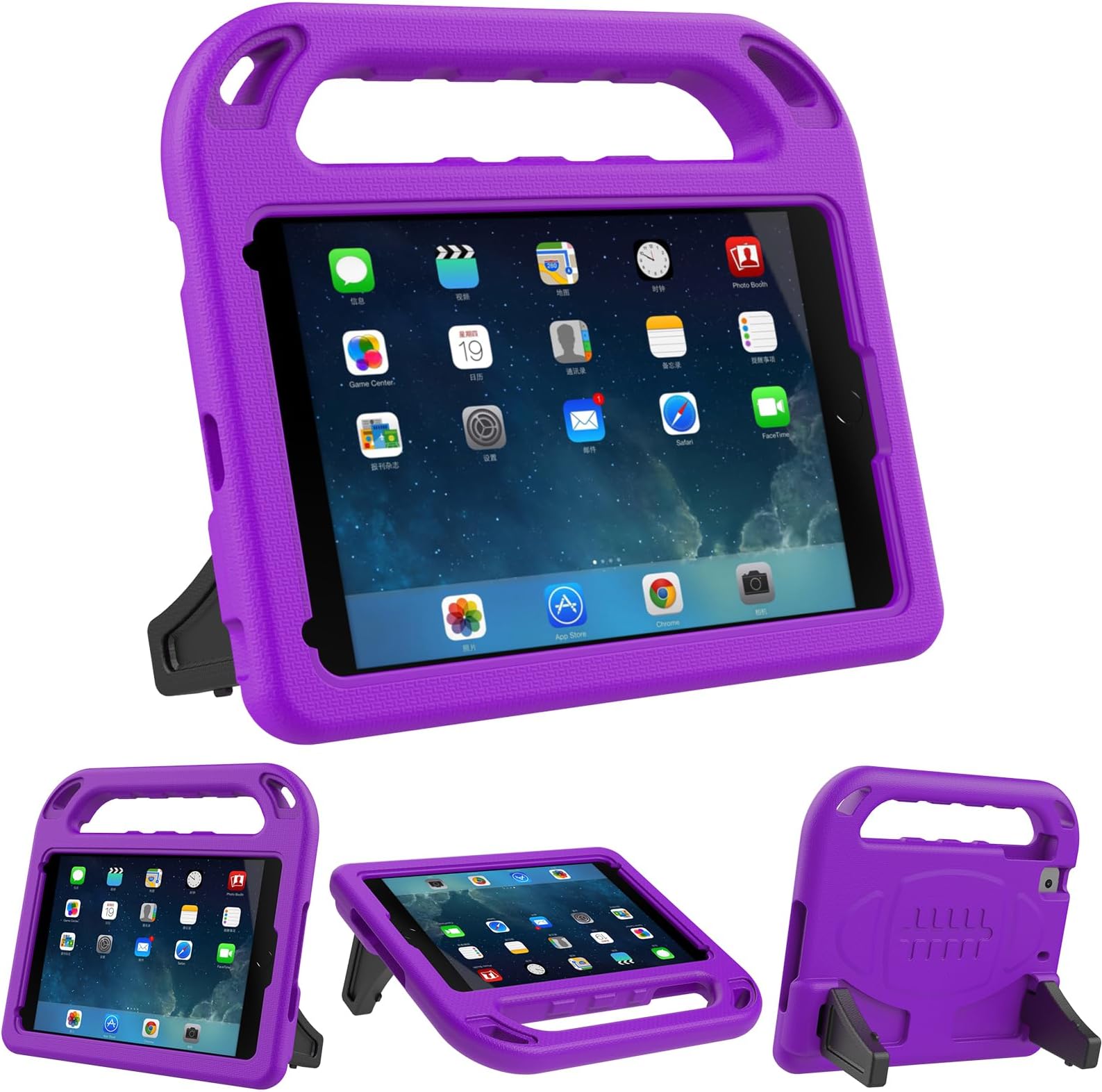 Amazon.com: MoKo Case Fit iPad Mini 4 - Kids Shock Proof Convertible ...