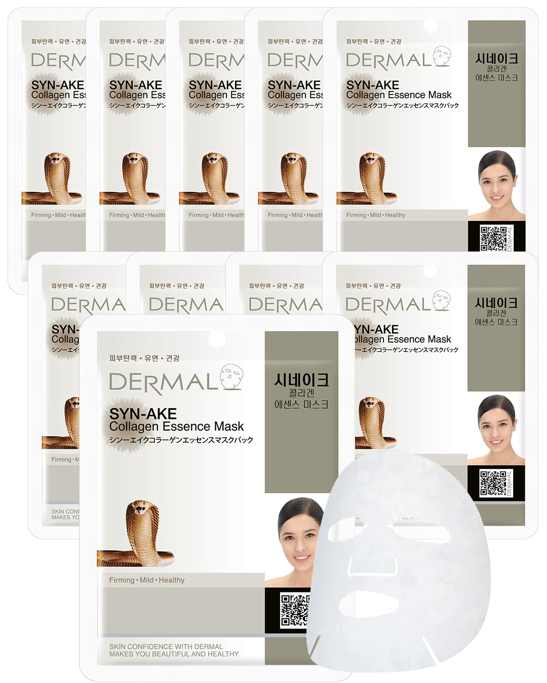 Amazon.com : DERMAL Syn-Ake Collagen Essence Facial Mask Sheet 23g Pack ...