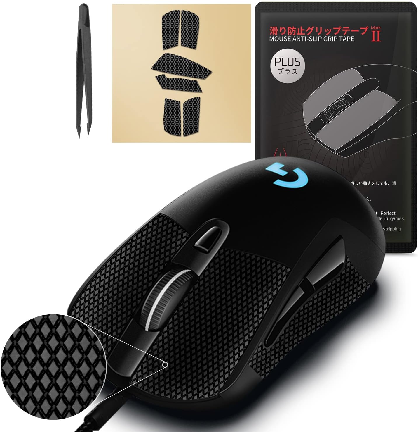 Amazon.com: Mouse Anti-Slip Grip Tape Compatible with Logitech MX ...