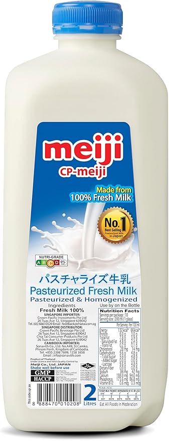 Meiji Fresh Milk, 2L - Chilled : Amazon.sg: Grocery