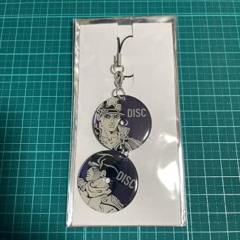 Amazon.co.jp: Jotaro Kujo Metal DISC Keychain : Toys & Games