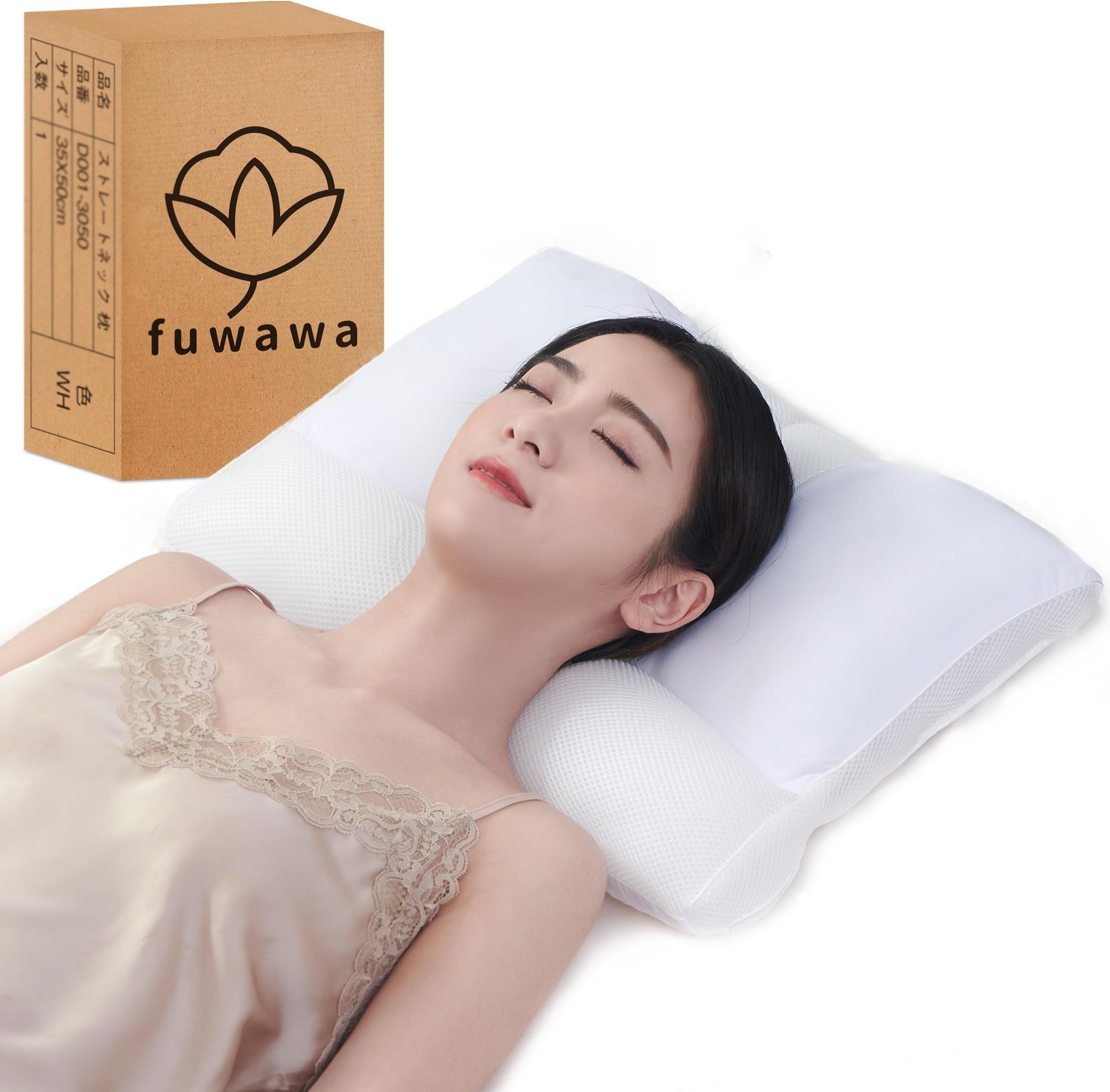 Amazon｜nishikawa【西川】 スリープフィットネス 枕 洗える しっかり ハードパイプ 頭・首・肩にぴったりフィット 高さ調整可能 仰向き寝 横向き寝 対応 40X35X6cm ...