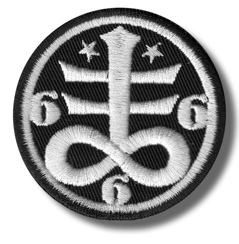 Satanic Warmaster New Logo