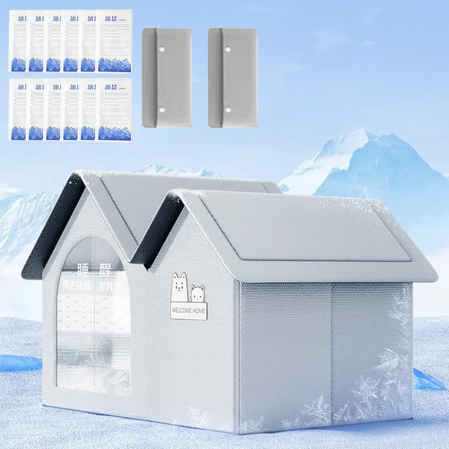 Amazon.com : Cat Air Conditioner House, Foldable Cat and Dog House for ...
